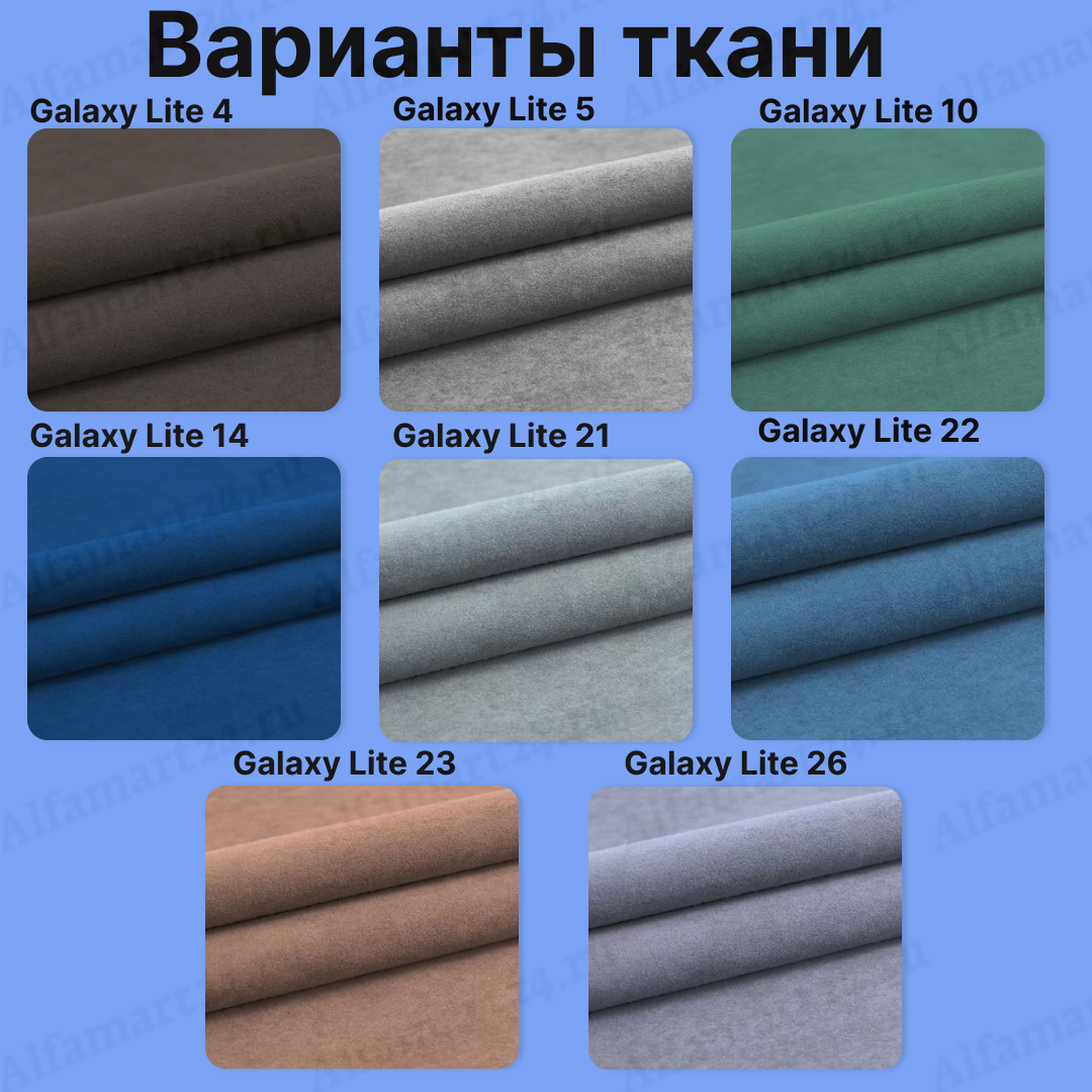 Диван угловой Золотое руно "Монако-2" (Квест 033) в Екатеринбурге ...